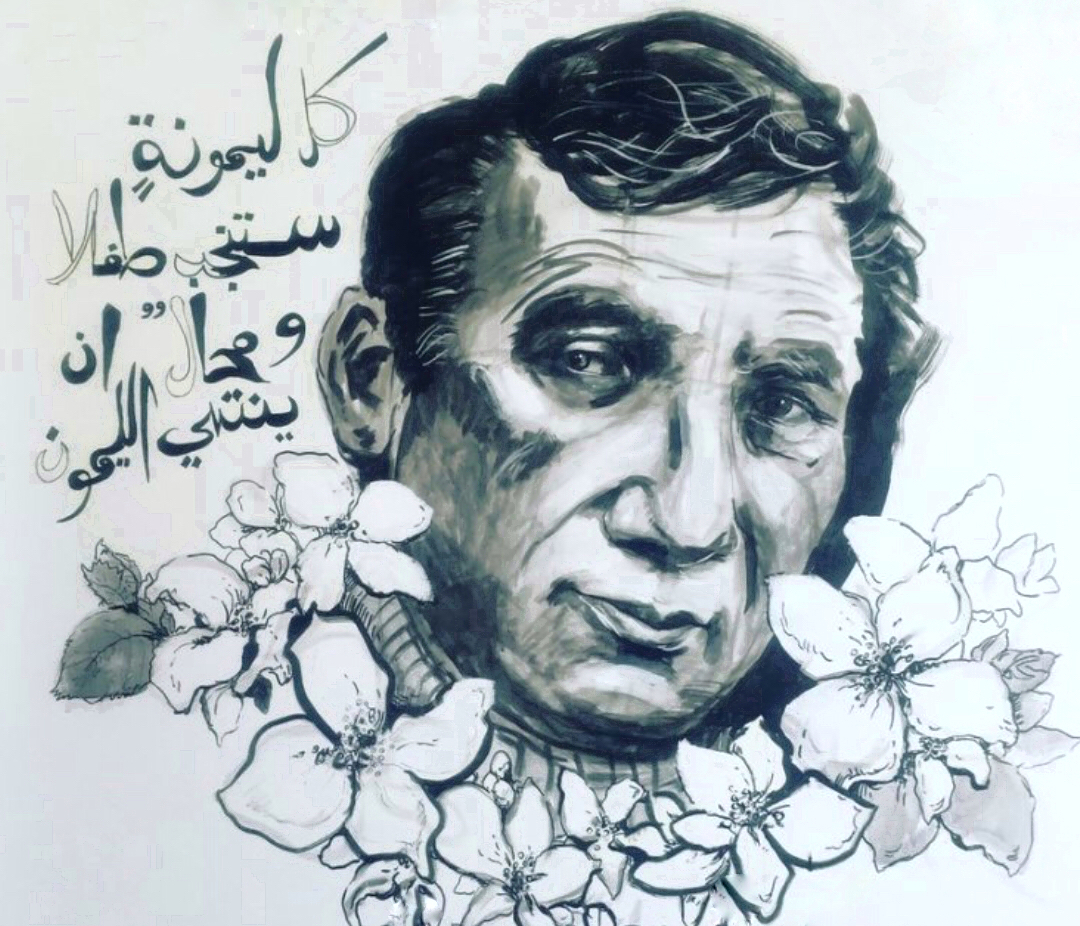 O Beirut – songs for a wounded city – In That Howling Infinite